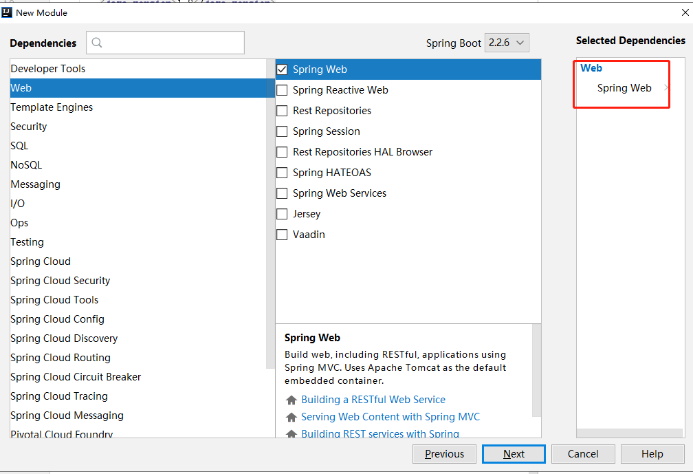 IDEA搭建SpringCloud项目_idea创建springcloud项目-CSDN博客