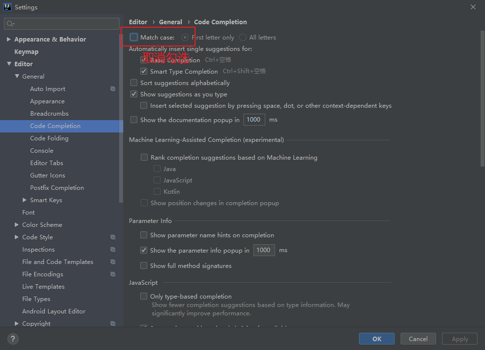 intellij IDEA安装与基础配置，自留_idea create desktop shortcut-CSDN博客
