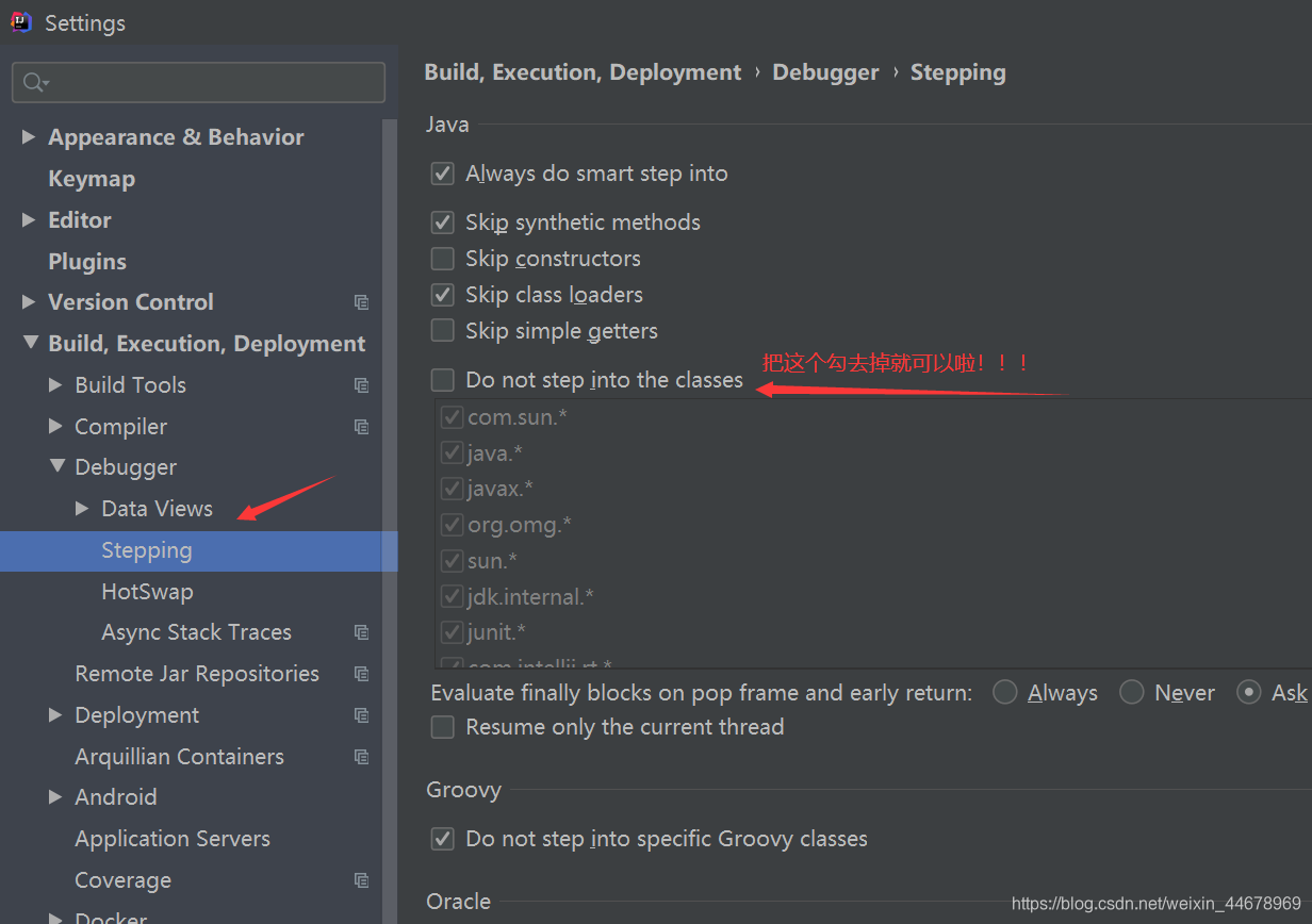 Idea 调式debug 不进去?(岂有此理 )remote Debug不生效 Csdn博客