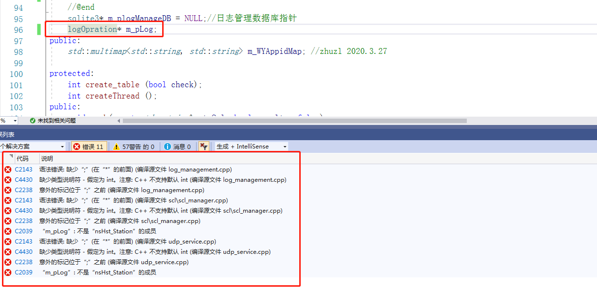 vs 编译问题， C2143, C4430_vs c2143 c4430-CSDN博客