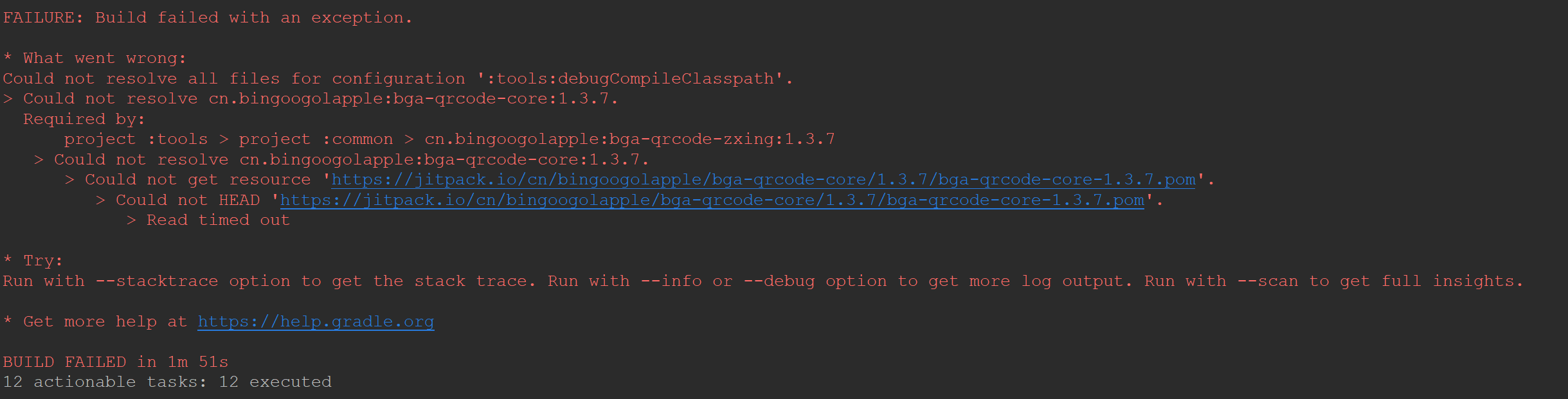 Could not resolve all files for configuration ':tools:debugCompileClasspath'. > Could not ...