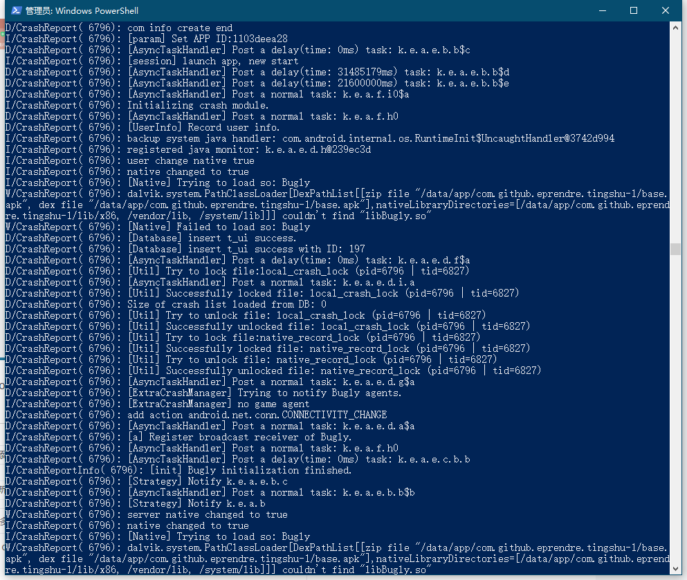 eclipse连接夜神模拟器，用模拟器查看运行log_logcat怎么查看activ运行ecplise连接外在模拟器-CSDN博客