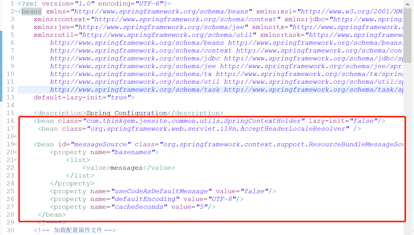 Jeesite环境中的单元测试_jeesite 框架单元测试-CSDN博客