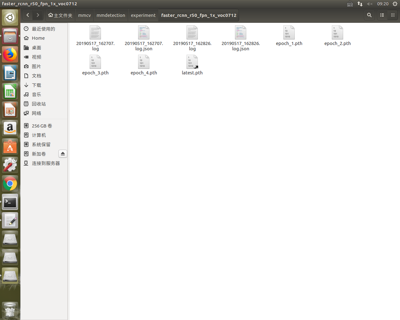 mmdetection项目实现Faster RCNN(4)_mmdetection训练fasterrcnn-CSDN博客