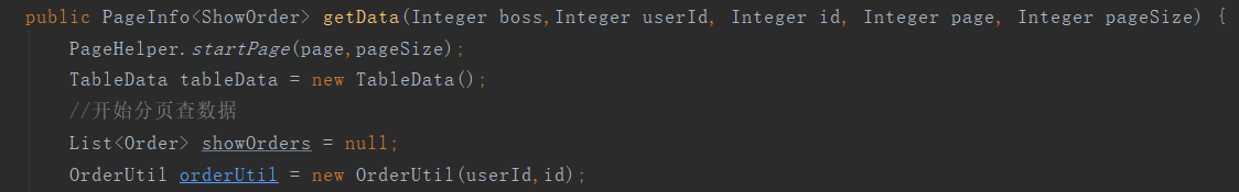 pageInfo分页无效问题_pageinfo分页未生效-CSDN博客
