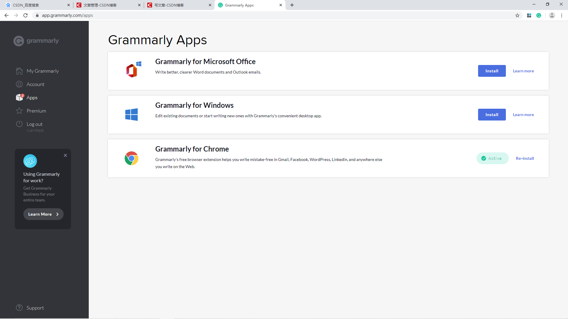 英语语法检查工具Grammarly安装使用指南（20200415）-CSDN博客