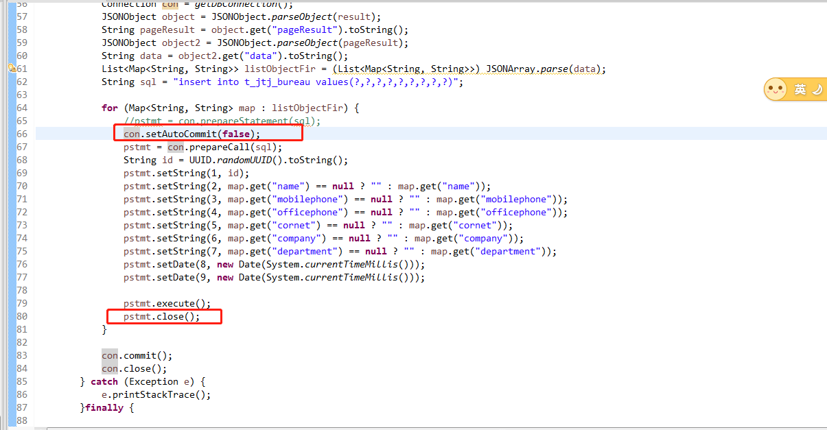 JDBC批量插入提示ORA-01000: 超出打开游标的最大数(解决及原因)-CSDN博客