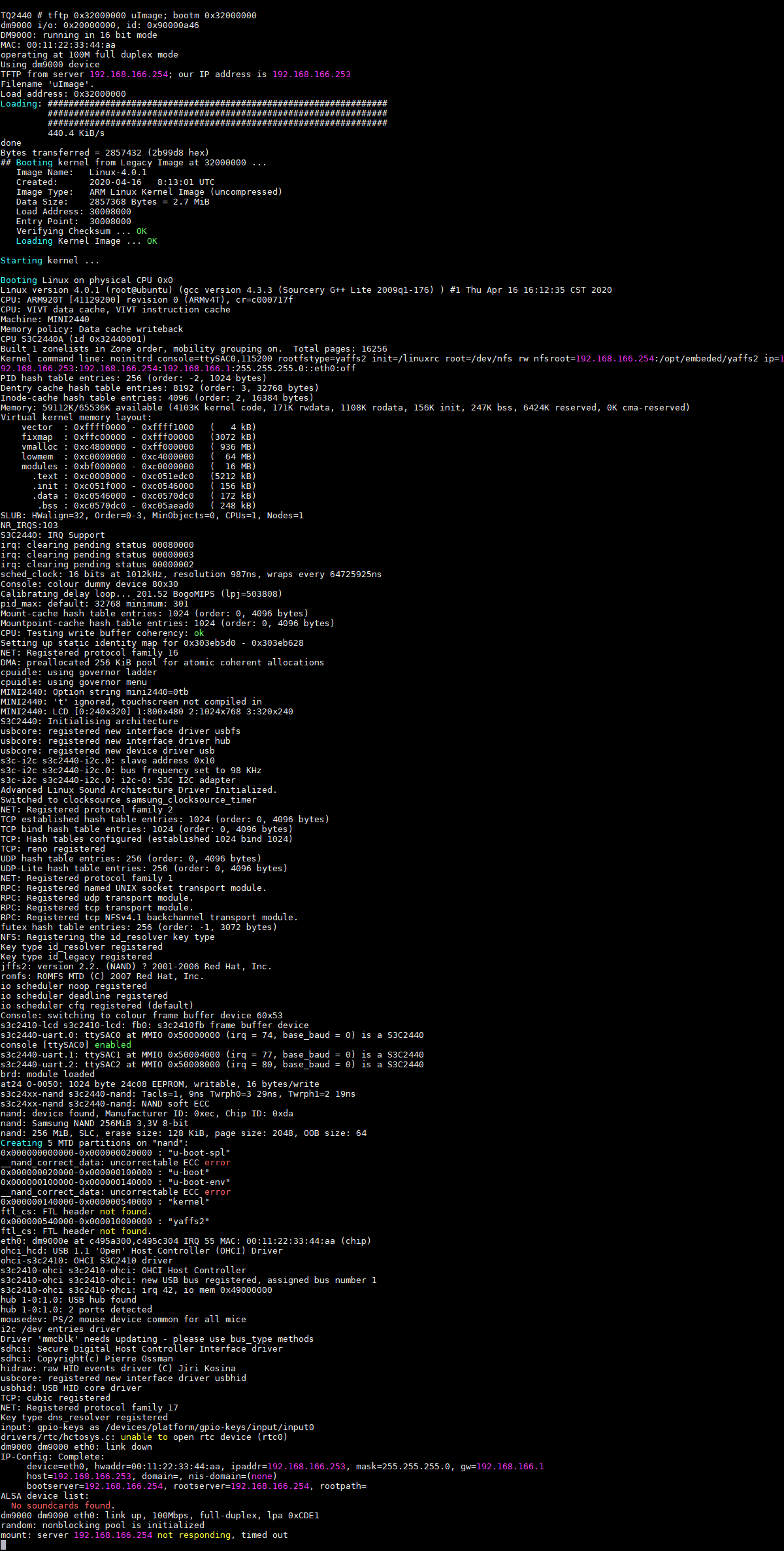 TQ2440(S3C2440)移植Linux-4.0.1内核全过程_linux 内核移植2440-CSDN博客