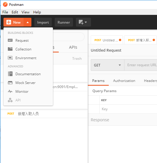 Postman初学之界面解析_postman界面-CSDN博客
