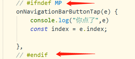 uniapp运行编译时报错Module build failed，Error: Unbalanced delimiter found in string_module build failed ...