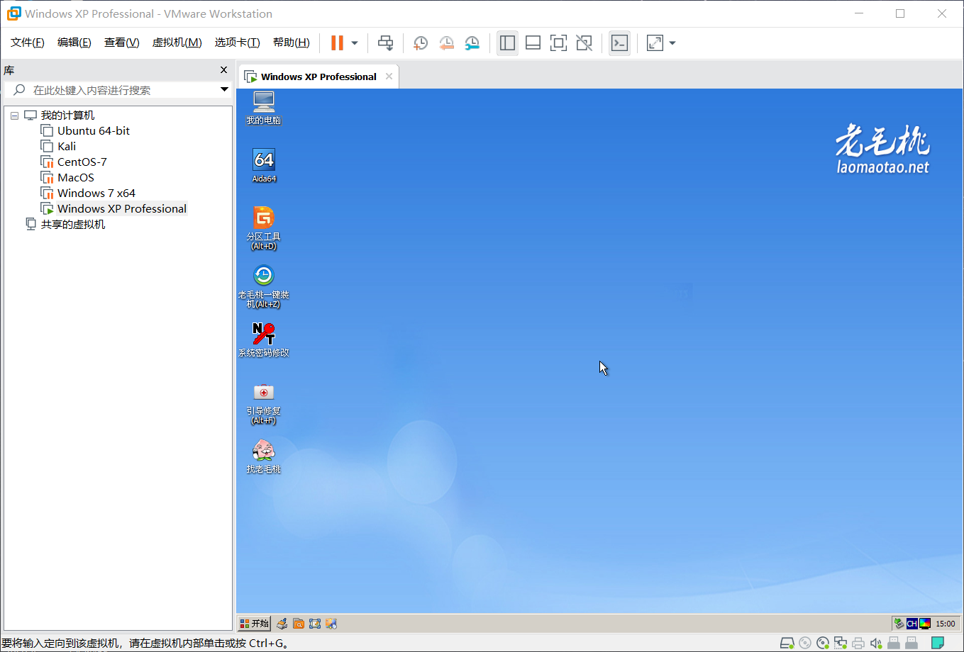 Vmware安装GHOST winXP/7/10通用方法_winxp32iso vm-CSDN博客
