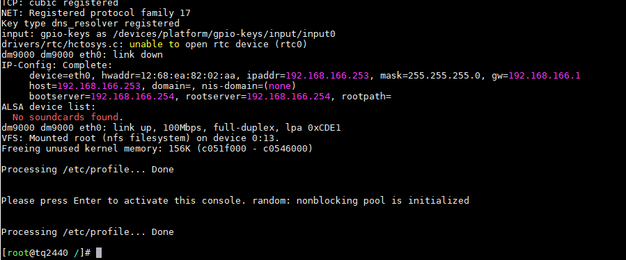 TQ2440(S3C2440)移植Linux-4.0.1内核全过程_linux 内核移植2440-CSDN博客