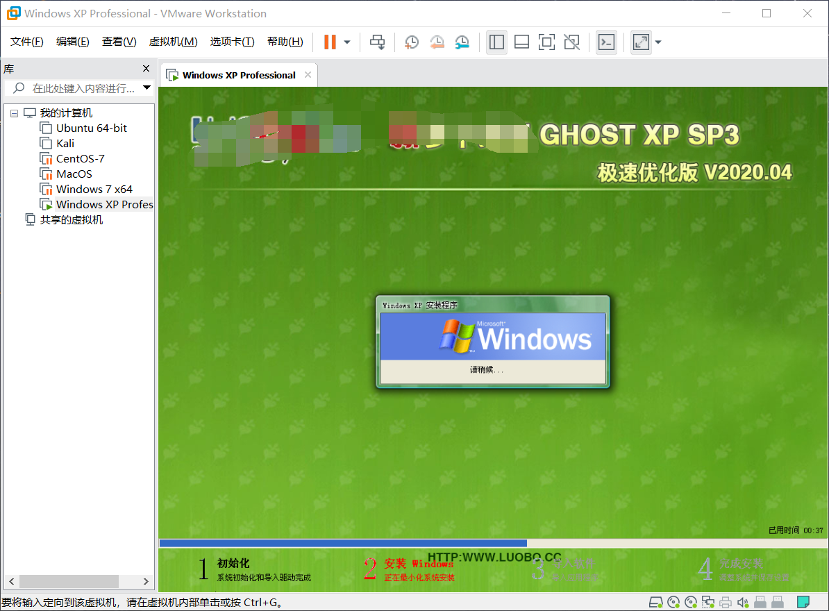 Vmware安装GHOST winXP/7/10通用方法_winxp32iso vm-CSDN博客