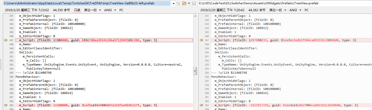 Unity将C#脚本转换为DLL，Prefab等文件不丢失引用的方法（转）_unity prefab fileid-CSDN博客