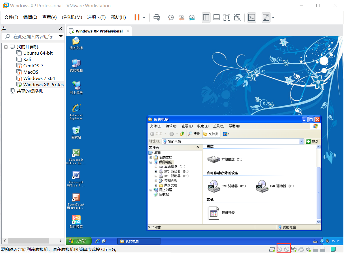 Vmware安装GHOST winXP/7/10通用方法_winxp32iso vm-CSDN博客