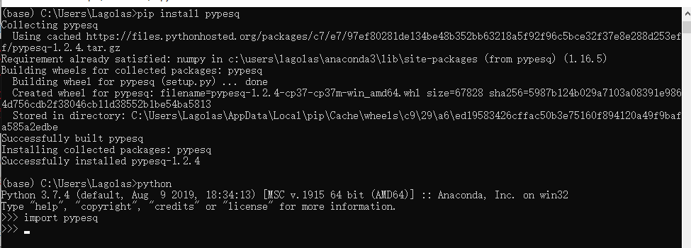 win10安装PyPESQ库-CSDN博客