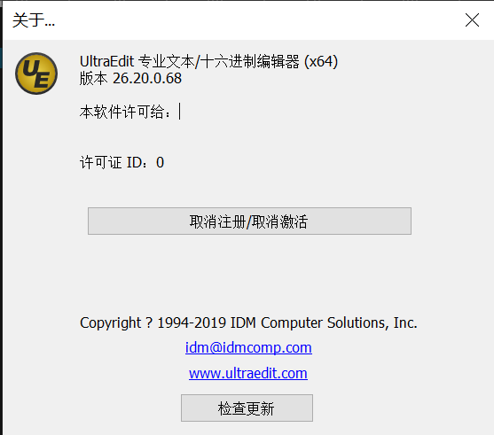 UltraEdit 筛选+剪切_ultraedit怎么筛选数据-CSDN博客