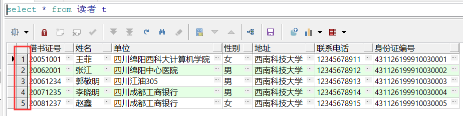数据库实验四 数据库恢复与安全性_以system登录数据库,为你的帐号增加系统角色dba.-CSDN博客
