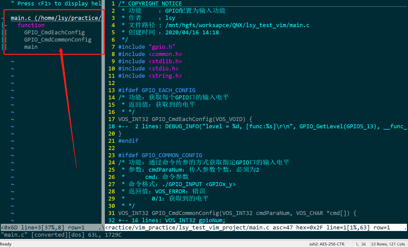 Vim【常用插件】安装 And 使用方法:一步一步配置vim开发环境 好用的vim插件安装教程 Csdn博客