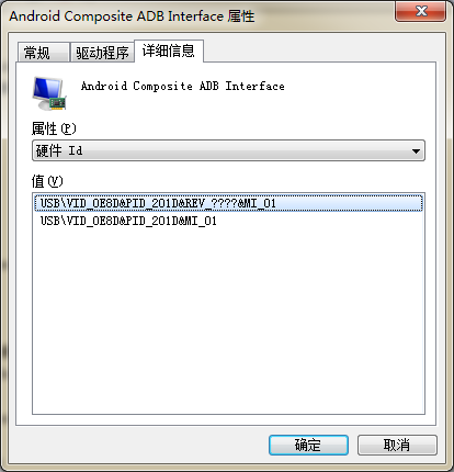Windows adb搭建_adb 32位win-CSDN博客