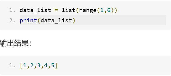 Python 玩转列表之列表创建我们可以通过range函数利用 Python 列表提供的append插入功能创建一个列表。 Csdn博客