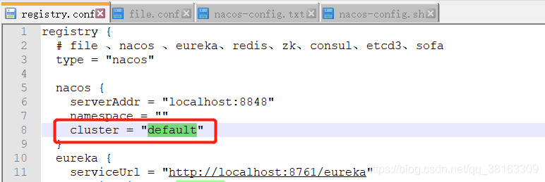 Springcloud整合seata启动报no Available Server To Connect源码分析 No Available Server To Connect Csdn博客