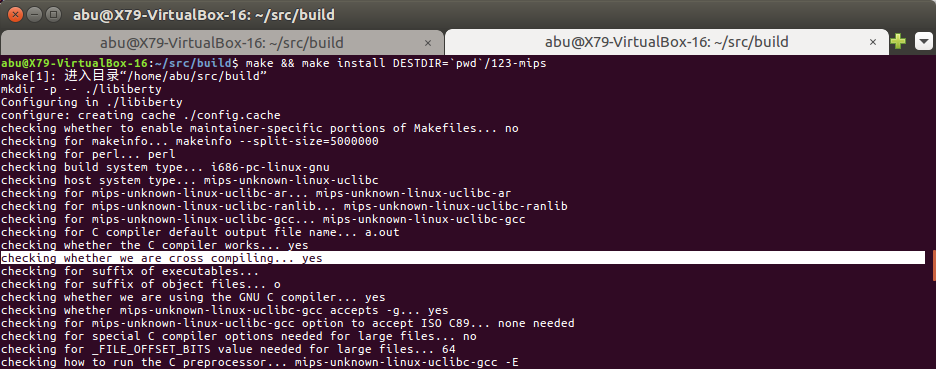 Linux软件移植configure配置、实战 - 交叉编译binutils演示_configure交叉编译-CSDN博客