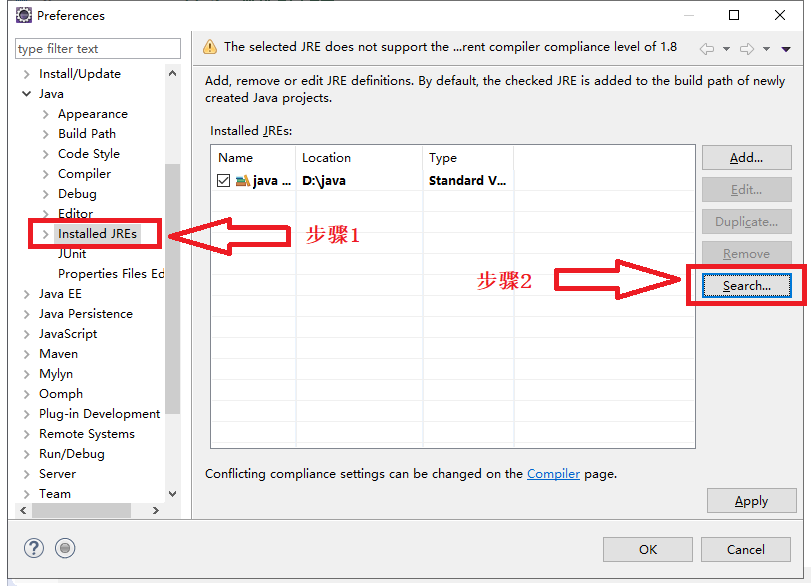 Java Jdk7升级到jdk8jdk7升级到8注意事项 Csdn博客 
