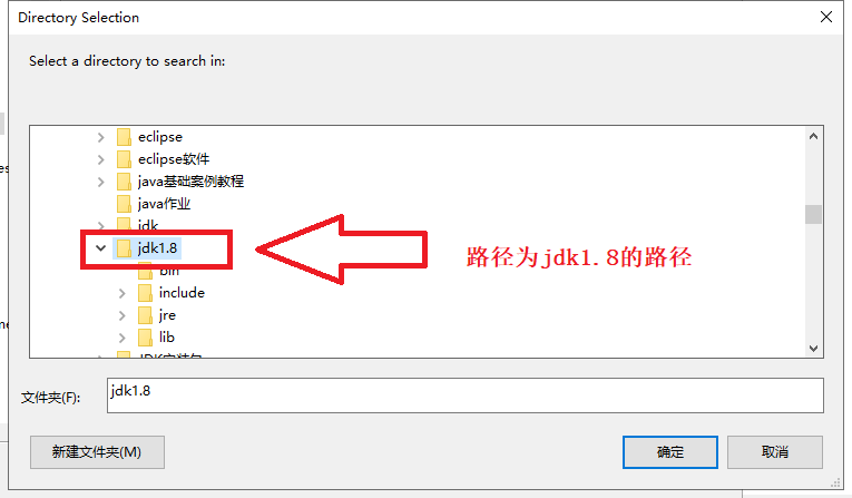 Java Jdk7升级到jdk8 Jdk7升级到8注意事项 Csdn博客