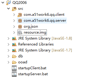 Java jdk7升级到jdk8_jdk7升级到8注意事项-CSDN博客