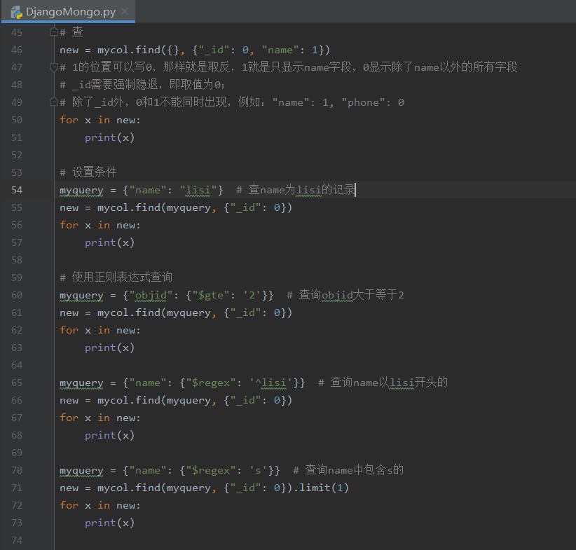 Django连接Mongo，import pymongo方法_虞星屮的博客-CSDN博客