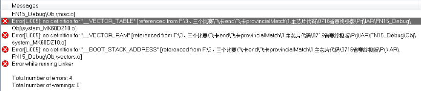 IAR常见编译错误解决办法_iar中在项目文件中检测到无法识别的选项-CSDN博客