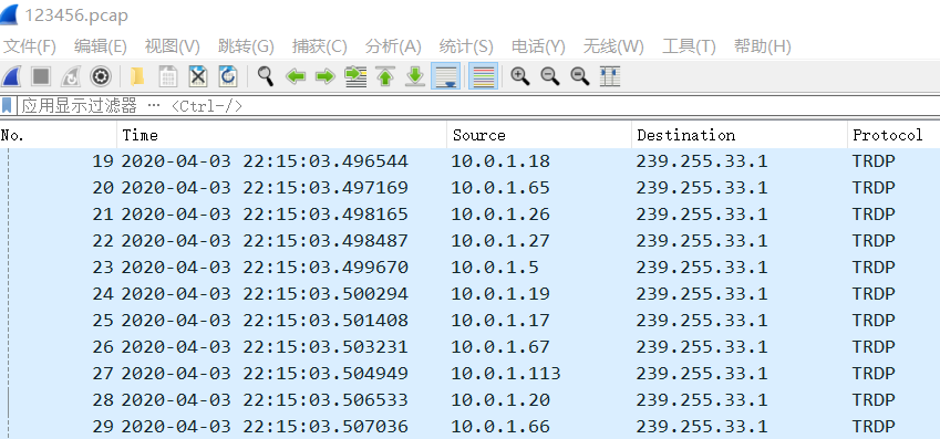 wireshark 抓TRDP数据，_wireshark抓取rdp的数据包-CSDN博客