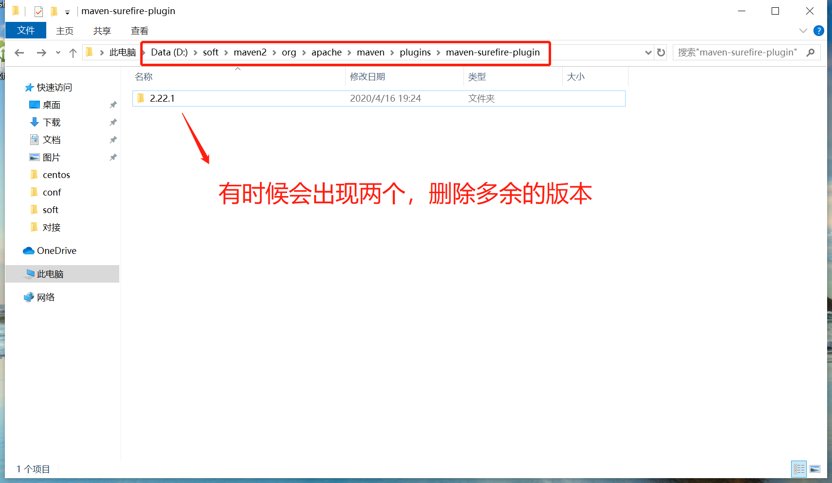 maven-surefire-plugin:2.22.1 or one of its dependencies could not be resolved_plugin org.apache ...