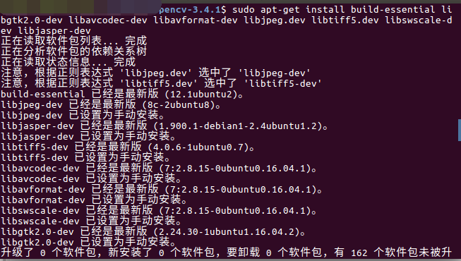ROS学习【16】-----Ubuntu16.04下openCV的安装及配置_ros opencv下载-CSDN博客