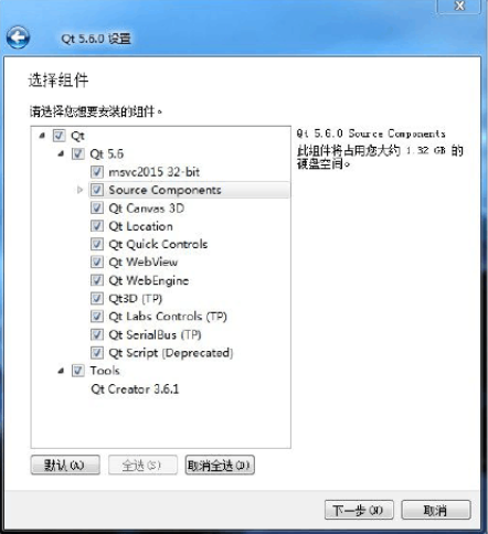 vs+qt开发环境安装_qtvsaddin-CSDN博客