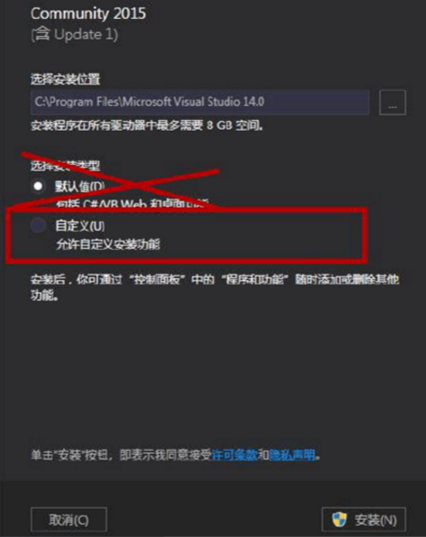 vs+qt开发环境安装_qtvsaddin-CSDN博客