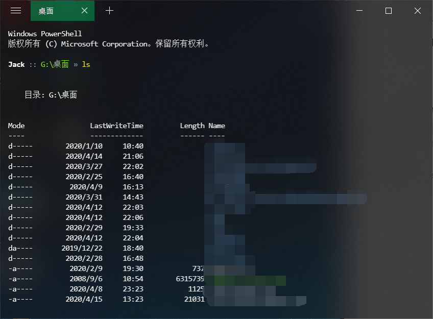 使用Oh-My-Posh美化FluentTerminal_fluent terminal主题-CSDN博客
