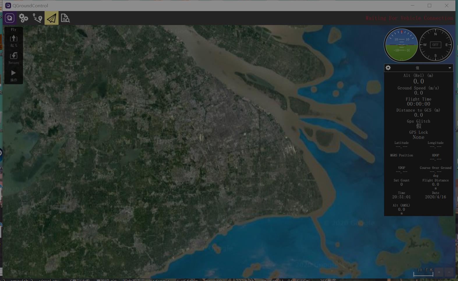 QGroundControl（QGC）V4.0.5修改使用谷歌卫星地图，放大等级24_qgroundcontrol 用的什么地图-CSDN博客