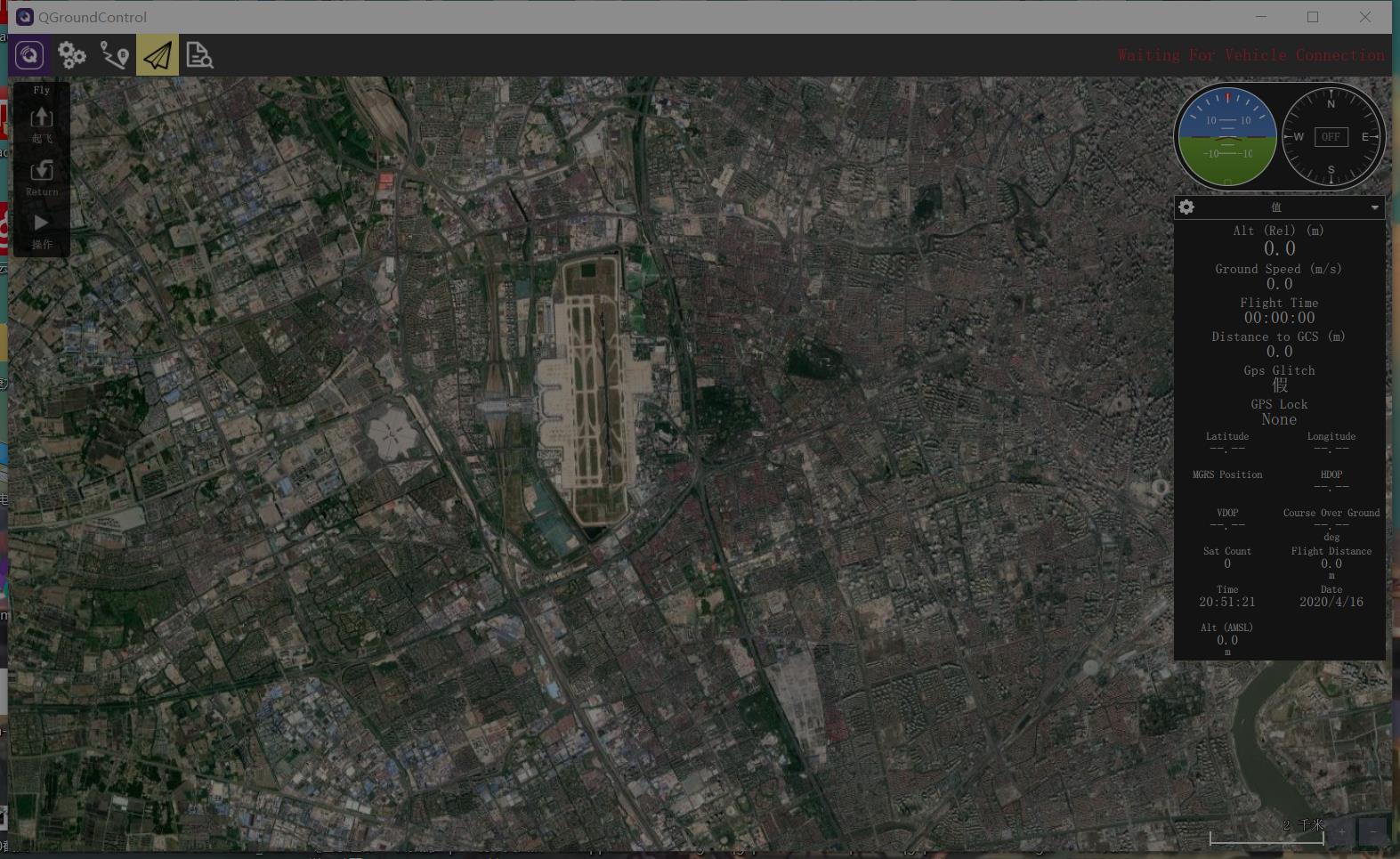 QGroundControl（QGC）V4.0.5修改使用谷歌卫星地图，放大等级24_qgroundcontrol 用的什么地图-CSDN博客