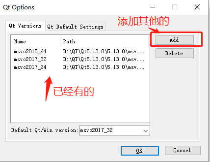 【QT+VS】更改/补充 QT Project Settings / QT Installation 版本【32位/64位版本】_choose qt installation-CSDN博客