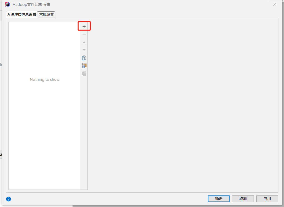 Intellij Idea搭建hadoop开发环境（上）hdoop如何导入src Ideacaptainy的博客 Csdn博客 