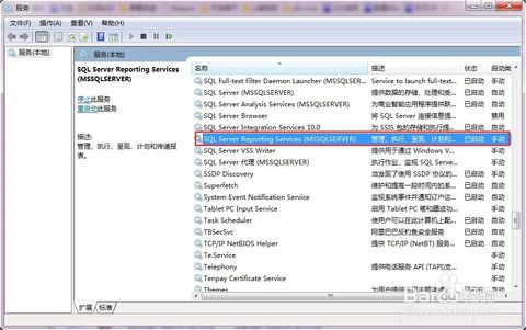 解决WampServer apache无法启动_wmap apache启动不了-CSDN博客