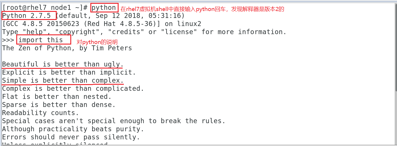 Python——虚拟机下安装python37虚拟机安装python37 Csdn博客 