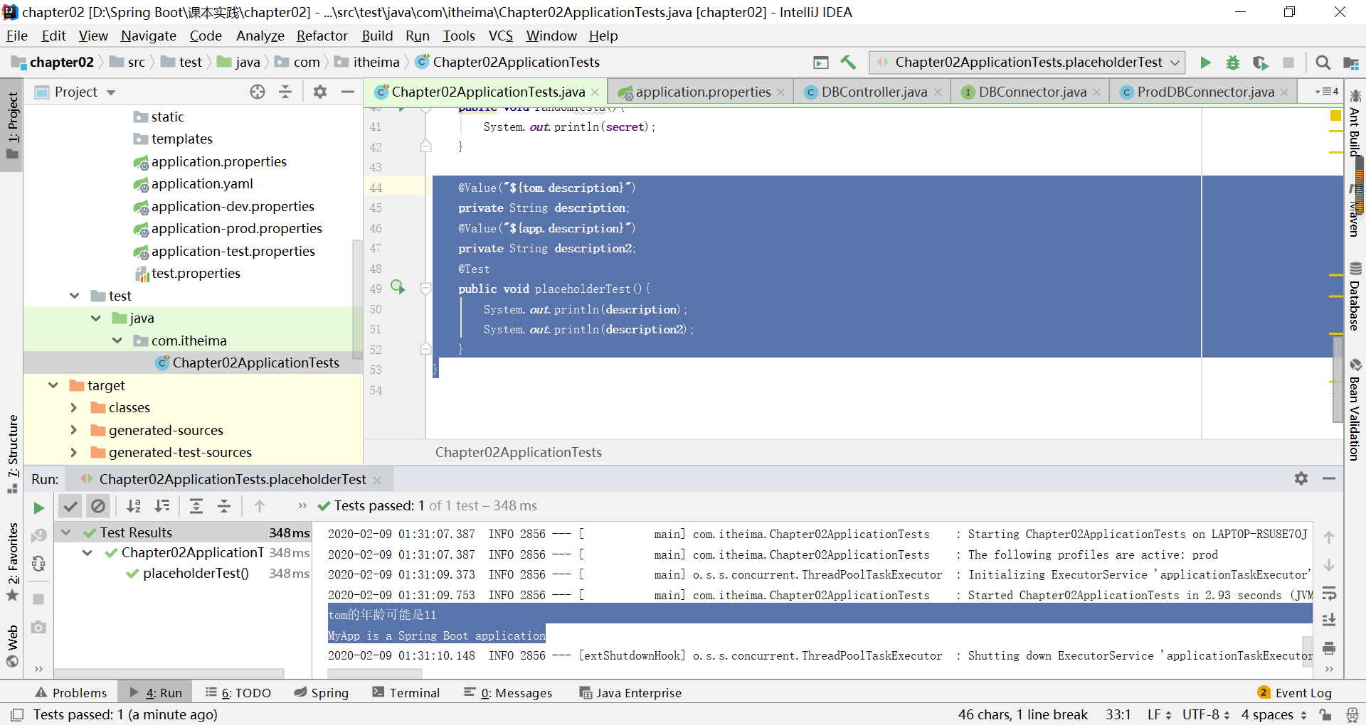 Spring Boot实践之五 Spring Boot核心配置与注解（全局配置配置文件属性值的注入自定义配置多环境配置随机值设置以及参数间引用）idea使用spring在com