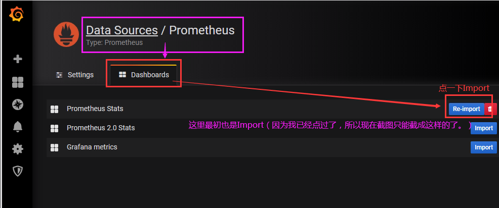 Centos7上安装部署Prometheus + Grafana (prometheus笔记01)_prometheus 监控mycat-CSDN博客
