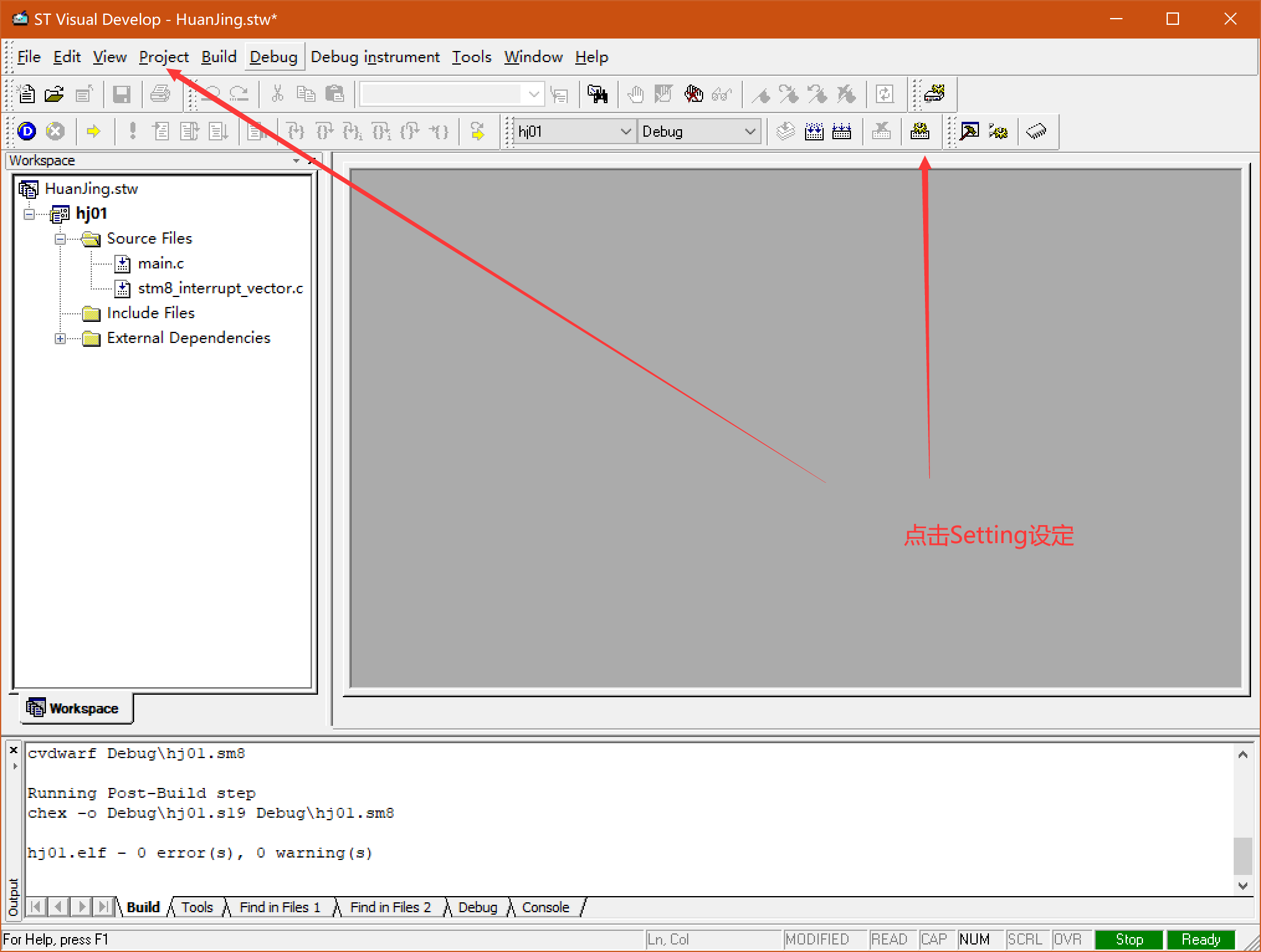 STM8S系列学习第一周目：1.用STVD组建第一个项目创建工程_stvd 创建新工作空间-CSDN博客