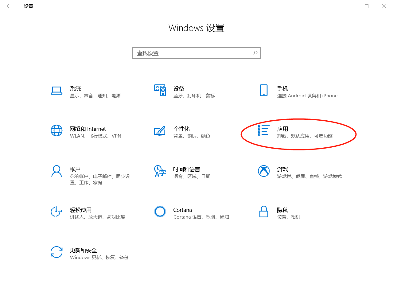 关于安装Pycharm出现if you already have a 64-bit JDK及Failed to create JVM.JVM path的问题-CSDN博客