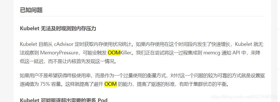 Reading Initial Communication Packet System Error 104 Csdn博客