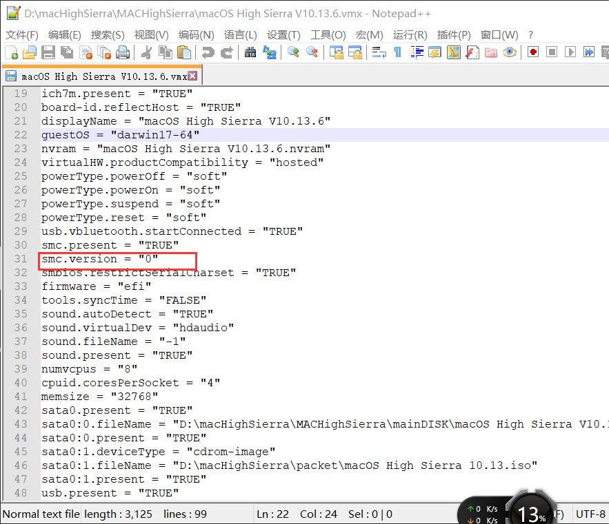 VMware安装macOS High Sierra V10.13.6完整版_macos high sierra 10.13.6-CSDN博客